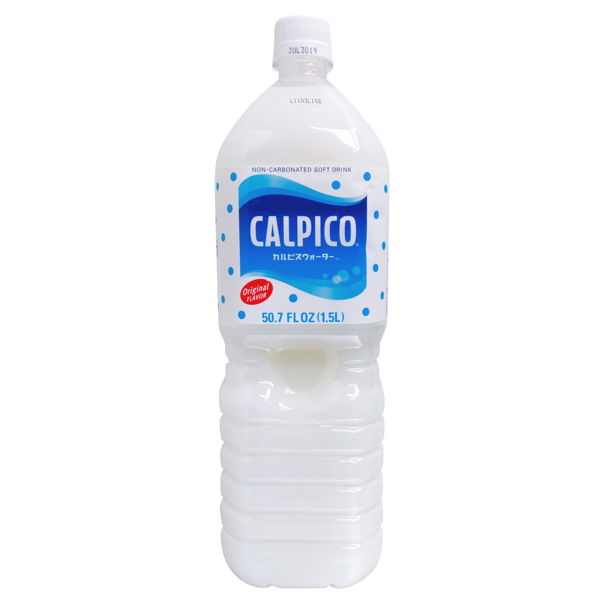 日本可爾必思(原味) - Calpico Original Flavor 1.5L — Formosa Asian Market