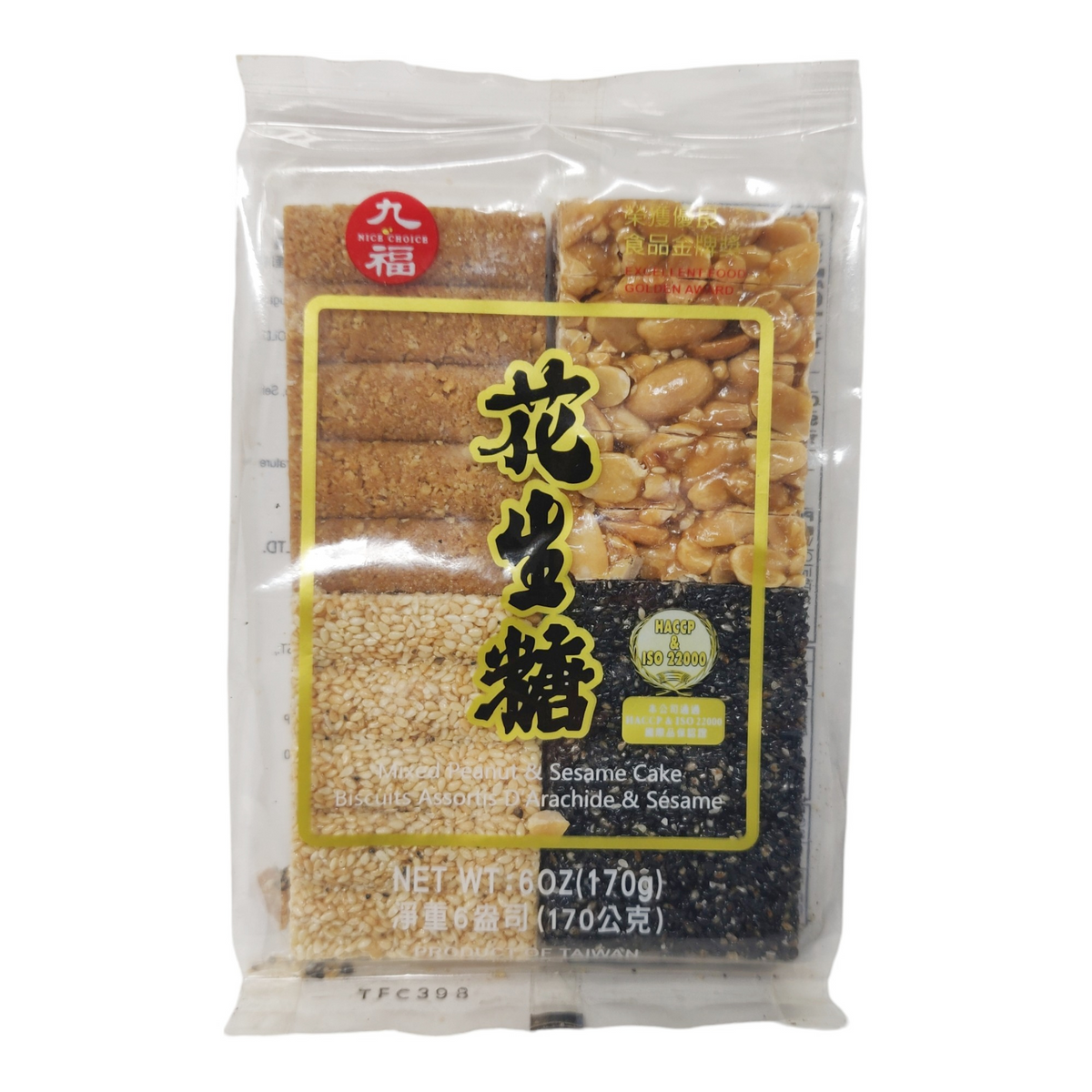 九福麻佬 - Nice Choice Sesame Puff 160g | Formosa Asian Market