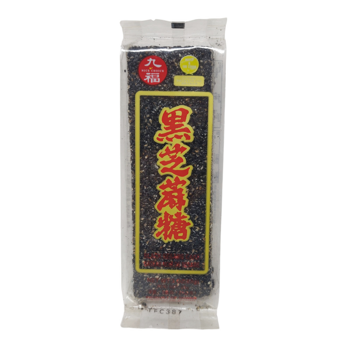 九福麻佬 - Nice Choice Sesame Puff 160g | Formosa Asian Market