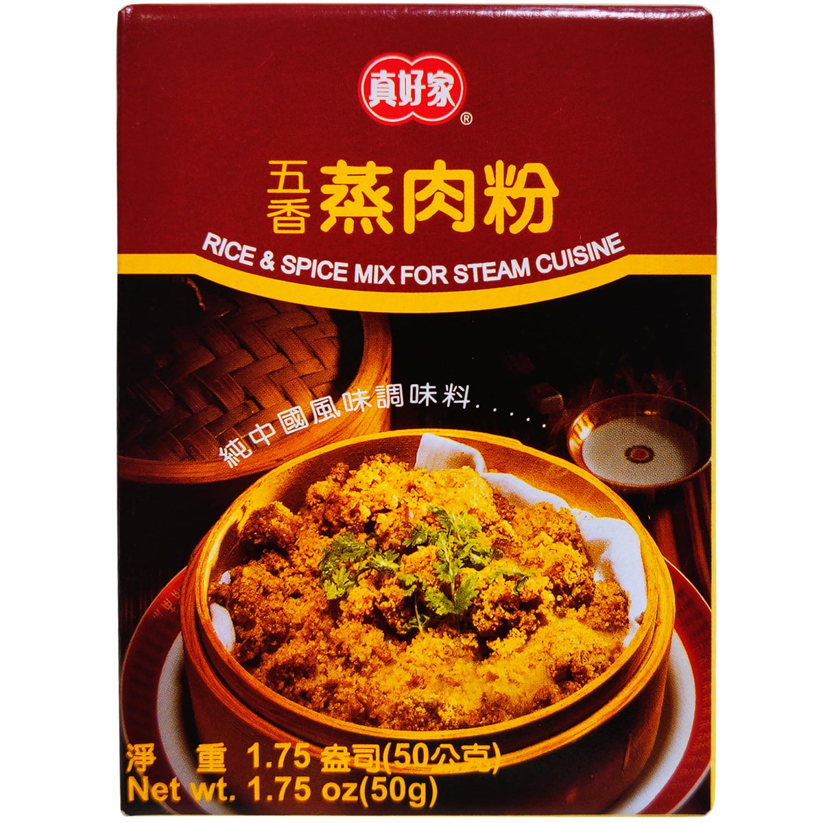 真好家五香蒸肉粉 - Nice House Steam Pork Powder | Formosa Asian Market
