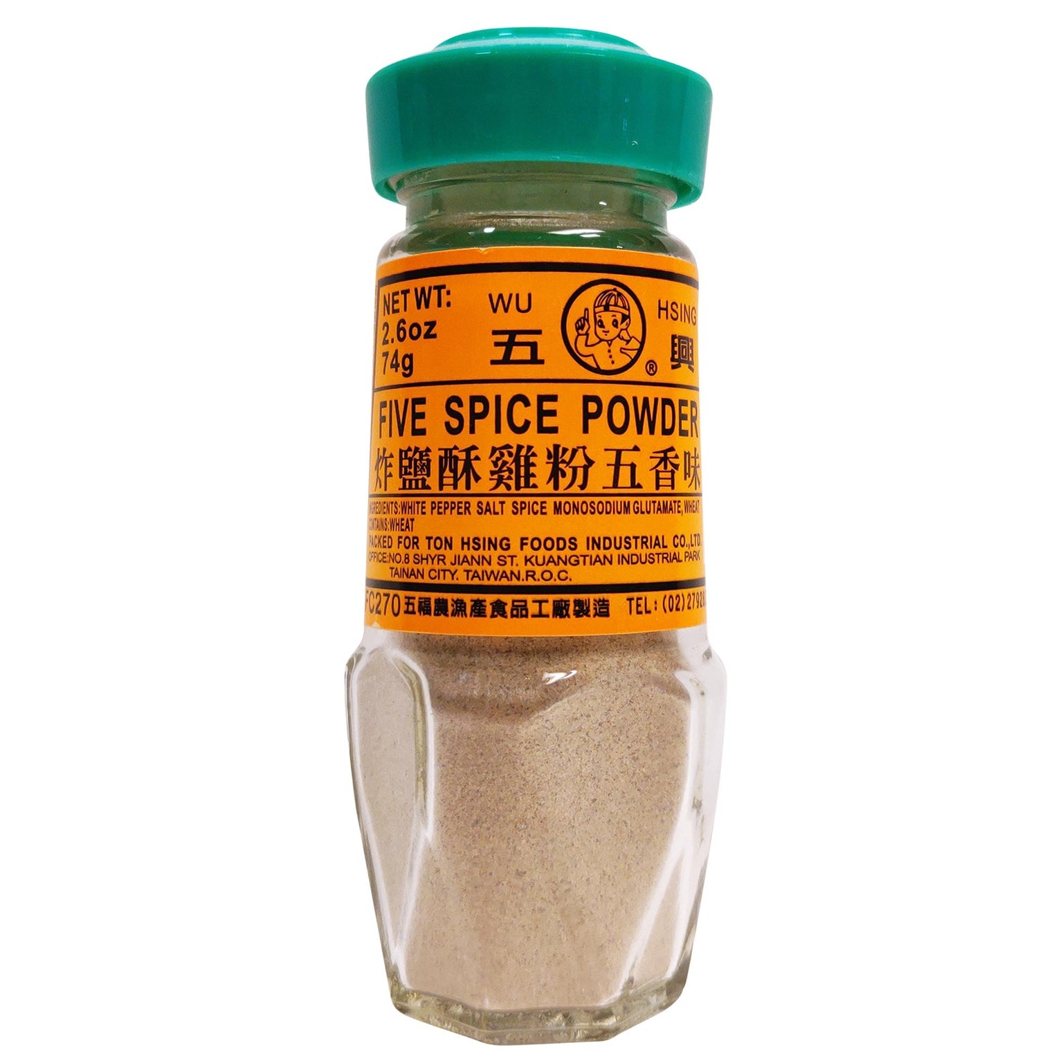 Buy Authentic Asian Food Online | One-Stop Shop | Formosa Asian Market